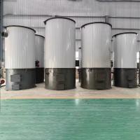 China Industrial Vertical Thermal Oil Boiler High Efficiency Multi Fuel Solid Fuel Coal Wood for sale