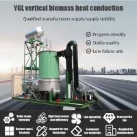 China Industrial Vertical Thermal Oil Boiler High Efficiency Multi Fuel Solid Fuel Coal Wood for sale