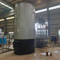 China Vertical Fire Tube Boiler Biomass Fuelled Heat Transfer Oil Carrier for Chemical Plants for sale