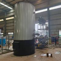 China Low Pressure YGL Vertical Biomass Thermal Oil Boiler Wood Firewood Coal Biomass Fired Boiler for sale