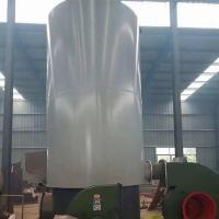 China High Efficiency Industrial Chinese-Made Vertical Hot Blast Stove Low Pressure Biomass Pellet with Hot Air Output for sale