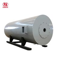 China Industrial WRF Series Automatic Horizontal Fuel Gas Hot Blast Stove Indirect Heating Metal Body 1-20 Ton Capacity High for sale