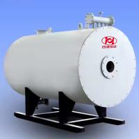 China Factory Industrial Boiler Customization YY (Q) W-Type Horizontal Heat Transfer Oil Boiler Automatic New for sale