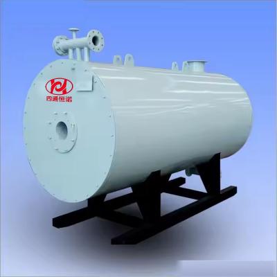 China Industrial Automatic New W-type Horizontal Thermal Oil Heater YY (Q) Q345R Steel Plate Boiler for sale