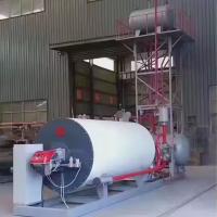 China Thermal YY (Q) W-type Horizontal Boiler Oil Boiler From China Custom Industrial Q345R Steel Plate Boiler for sale