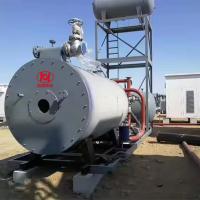 China Industrial Automatic New W-type Horizontal Heat Transfer Oil Boiler Q345R Steel Plate with >70% Efficiency and Long Service Life for sale