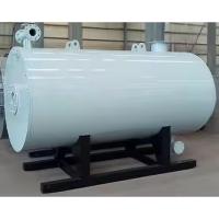 China Industrial Automatic Q345R Steel Plate Oil Fired Biomass Fuelled W-type Horizontal Fire Tube Boiler Chemical YY (Q) for sale