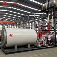 China Gas / Diesel / LPG Fired Thermal Oil Heater Boiler Stainless Steel Skid Mounted 350KW-2400KW for sale