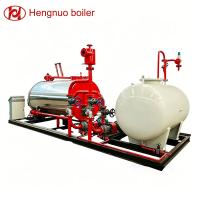 China Horizontal 20000kcal/hr Thermal Oil Boiler Organic Heater Stainless Steel Skid Mounted for sale