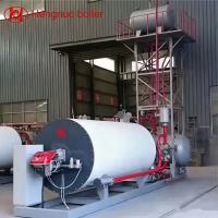 China Low Pressure Skid Mounted Horizontal Gas Oil Fired Boiler Stainless Steel Thermal Fluid Boiler for sale