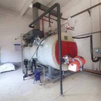 China High Efficiency Gas Oil Fired Full Automatic Horizontal 6 Ton Industrial Hot-water Boiler for sale