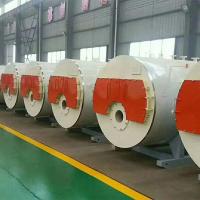 China 2 Ton Horizontal Hot-water Boiler Industrial Hot-water Boiler Horizontal Manufacturer Hot-water Boiler for sale