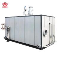 China HengNuo 1T Natural Circulation Horizontal Fire Water Tube Fuel Gas Steam Generator Automatic Small Industrial Q345R Steel 2 for sale