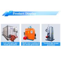 China Natural Gas LPG Fired Automatic Industrial Steam Boiler 0.5-20 Ton Horizontal Natural Circulation Fire & Water Tube for sale