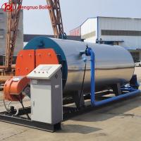China CWNS2.8 2800KW, 2400000Kcal/H Horizontal Atmospheric Hot Water Boiler for Swimming Pool Hot Water Supply for sale