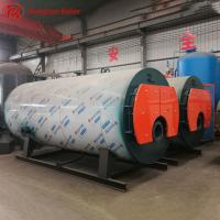 China Fuel Gas CWNS2.8-85/65-Y(Q) Industrial Natural Circulation Hot Water Boiler Suitable for Factories in the Philippines for sale