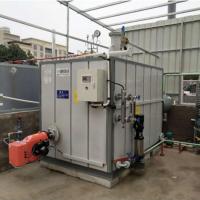 China Industrial Fuel Gas Steam Generator 3-10 Ton 4 T/h Horizontal Corrugated Furnace Natural Circulation Fire & Water Tube Boiler for sale