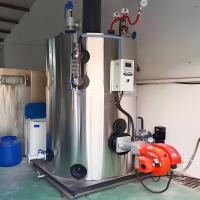 China 1ton 1.5 Ton Industry Vertical Biomass Fuel Fired Wood Chip Pellet Steam Generator Boilers 0.05ton-1ton for sale