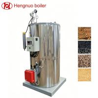 China High Quality 100GK-2000KG   Automatic Heating Steam Boiler Vertical Fuel Gas Steam Generator for sale