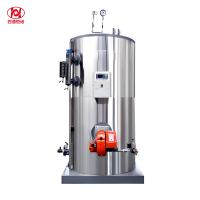 China Industrial Low Pressure Natural Gas Fired Steam Generator 2000kg/H Automatic Vertical Design for sale