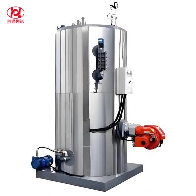 China Low Pressure Automatic Water Tube Vertical Steam Generator Machine Gas Oil-Fueled Boiler High Efficiency PLC Control for Rubber for sale