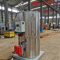 China 0.2 Ton Small Industrial Vertical Natural Circulation Fire Tube Stainless Steel Low Pressure Diesel Gas Oil Fired Steam Boiler for sale