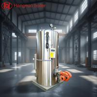 China Vertical Fire Tube High Oil/Gas Fired LHS Series 10-30HP Stainless Steel Industrial Steam Generator Boiler for Food Processing for sale