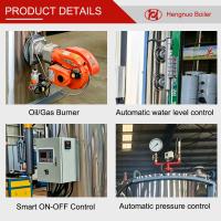 China LHS Industrial Small Vertical Stainless Steel Natural Gas Diesel LPG Fired Steam Boiler with Quick Assembly for Laundry for sale