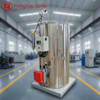 China New Industrial High Vertical Fire Tube Stainless Steel Small Automatic Dual Fuel Gas Diesel Oil Boiler Steam Generator Quick for sale