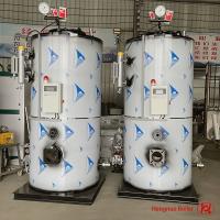 China 300kg/h Industrial Fire Tube Vertical Gas Steam Boiler Low Pressure for Noodle Factory for sale