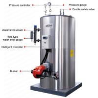 China 300kg/h Industrial Fire Tube Vertical Gas Steam Boiler Low Pressure for Noodle Factory for sale