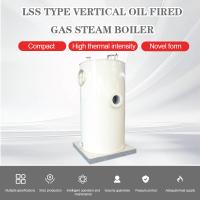 China Vertical Fuel Gas Atmospheric Pressure Hot Water Boiler CLSS Type For Home Farm for sale