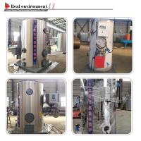 China 500 Kg/h Vertical Wood Fired Steam Boiler 0.5t 0.7mpa Vertical Coal Wood Biomass Fired Steam Boiler for sale