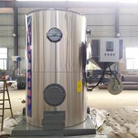 China Industrial CLHG Series Biomass Hot Water Boiler Coal Wood Biomass Fuel Hot Water Boiler for sale
