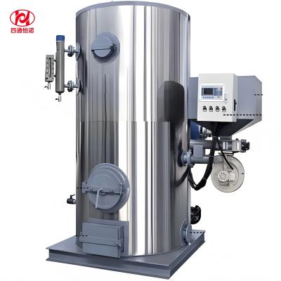 China Vertical Biomass Steam Boiler Industrial Automatic High Efficiency Coal/Biomass Fired 100-500kg Capacity PLC Controlled Low for sale