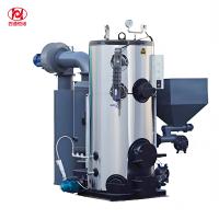 China 2 Ton Industrial Vertical Biomass Steam Generator Low Pressure Automatic 0.5 Ton 500kg/h 95% Thermal Efficiency Boiler for sale