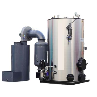 China Small Vertical Industrial Steam Boiler Biomass Steam Generator 500 Kg/H 0.5 Ton Multi-Layered Safety Protection Steam Generator for sale