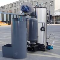 China Small Capacity Low Pressure High Efficiency Industrial Coal Fired Vertical Biomass Steam Generator 200kg 300kg 500kg 1000kg for sale