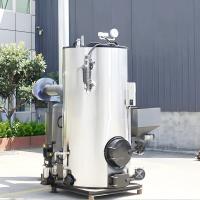 China Industrial Automatic Low Pressure Vertical Biomass Steam Generator Gas Fired Heating Boiler for sale