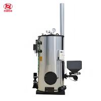China Automatic 300kg/h Small Low Pressure Vertical Biomass Steam Generator Boiler Industrial Coal/Fire Tube High Efficiency for sale