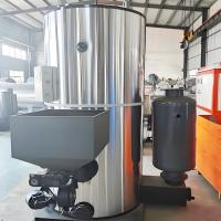China Vertical Industrial Automatic Biomass Wood Coal Fired Steam Generator Boiler with 0.05-1t/h Capacity for sale