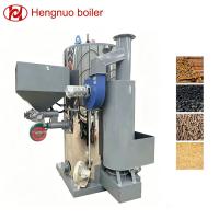 China Small 500kg Vertical Low Pressure Automatic Biomass Fuel Steam Generator for Industrial Use for sale