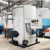 China Industrial Vertical Biomass Steam Boiler High Efficiency Easy Installation Long Service Life Easy Operation Low Maintenance Cost for sale