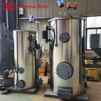 China New LHG Series Vertical Biomass Steam Generator 300-2000kg/h Low Pressure Automatic Wood Pellet Fired for Industrial Use for sale