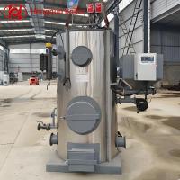 China New LHG Series Vertical Fire Tube Biomass Steam Generator 300-2000kg/h Wood Chip Rice Husk Fired Energy Saving Low Maintenance for sale