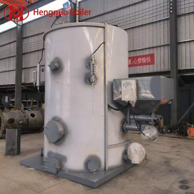 China LHG Coal Steam Boiler 300kg/h 700kg/h 1000kg/h Industrial Automatic Biomass Pellet Steam Generator Vertical New Fire Tube for sale