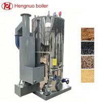 China 300kg/h to 2t/h LHG Biomass Wood Chip Pellet Fire Tube Low Pressure Vertical Steam Boiler for Industrial Heating Food Processing for sale