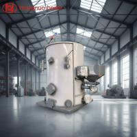 China Fully Automatic Fire Tube Vertical Biomass Wood Chips Coal Steam Generator with 300-2000kg/h Capacity for Industrial Use for sale