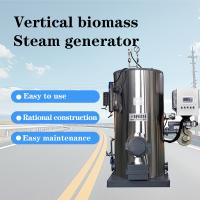 China Energy Saving Small Biomass Steam Generator Firewood Wood Chip Paddy Steam Boiler for sale