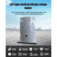 China 0.17-1t/H Industrial Vertical Coal Fired Steam Boiler 95% Efficiency Low Fuel Consumption for sale